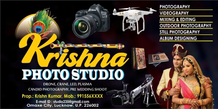 Photo Studio Flex Free CDR File - Vecteno