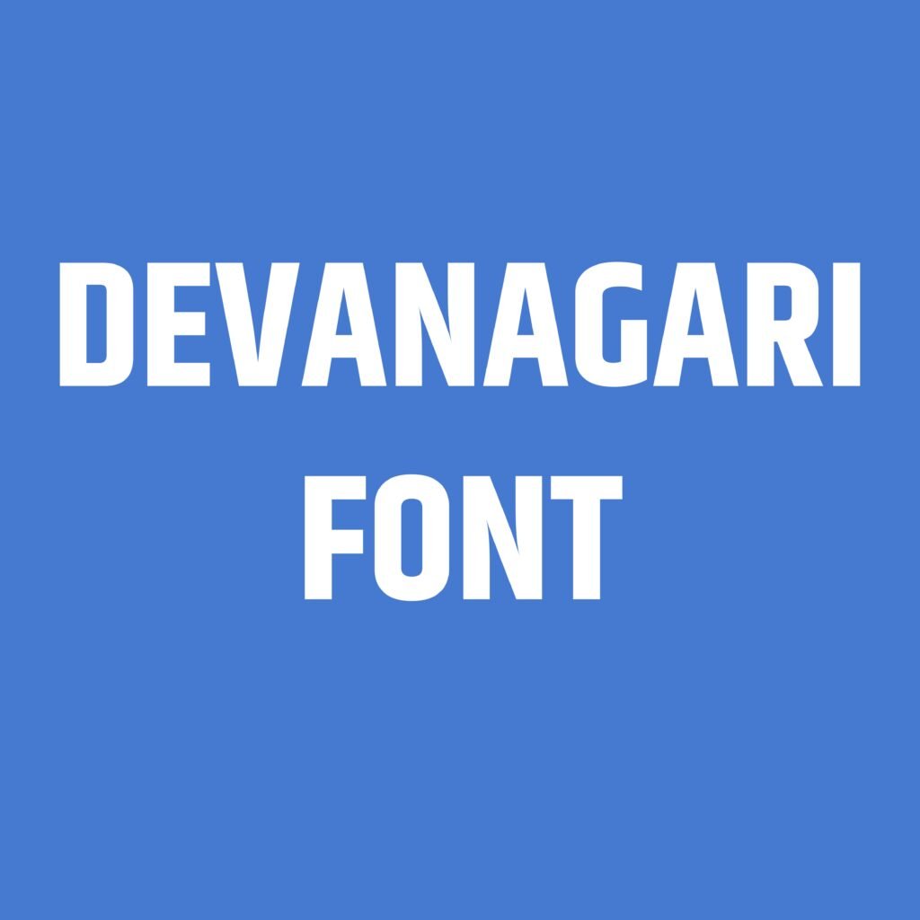 Unique Devanagari Font Free Download in Click - Vecteno