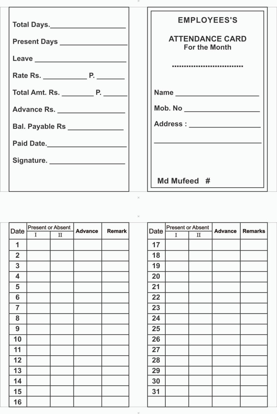 5 Best Admission Form CDR Formate - Vecteno