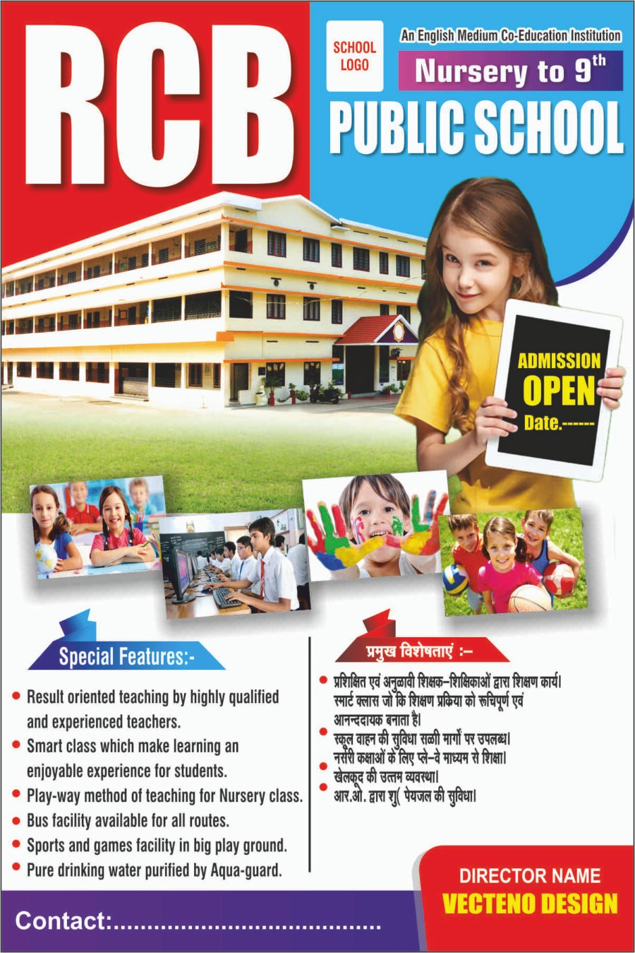 CDR Banner Template - Vecteno