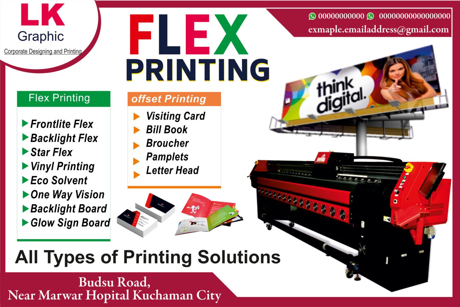 Flex Shop Banner Design CDR File